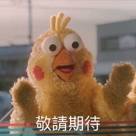 機車環島之旅—DAY 2 - 本丸 (@r.x_0202) | Dcard