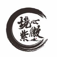 境心紫微 (@a1b2c339) | Dcard