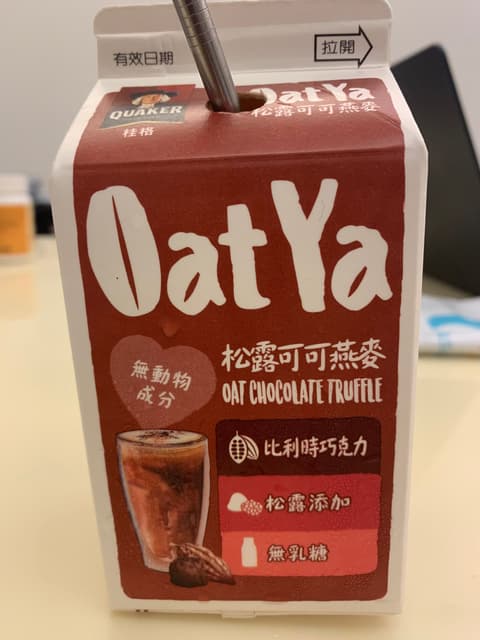 OatYa新品 松露可可燕麥😍 - 美食板 | Dcard