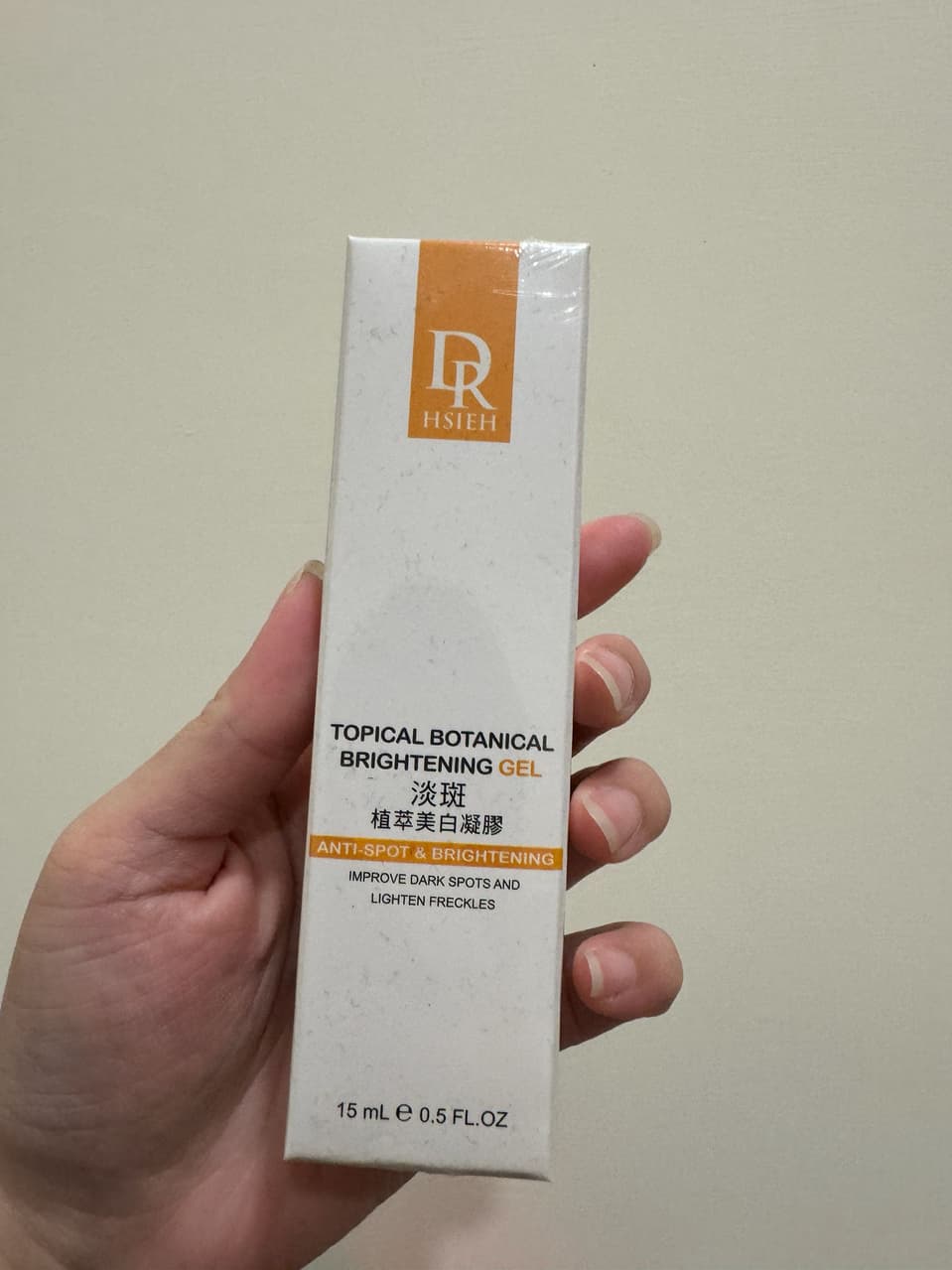 #我要賣 我要賣 DR.HSIEH 美白凝膠 - 二手交易板 | Dcard