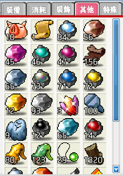 #我來開箱，楓之谷 ARTALE，肥肥頭哪裡打? - B11 留言 | Dcard