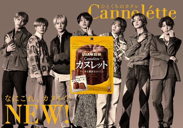 出道一年登上紅白的新生代唱跳團體 BE:FIRST - 日本明星板 | Dcard