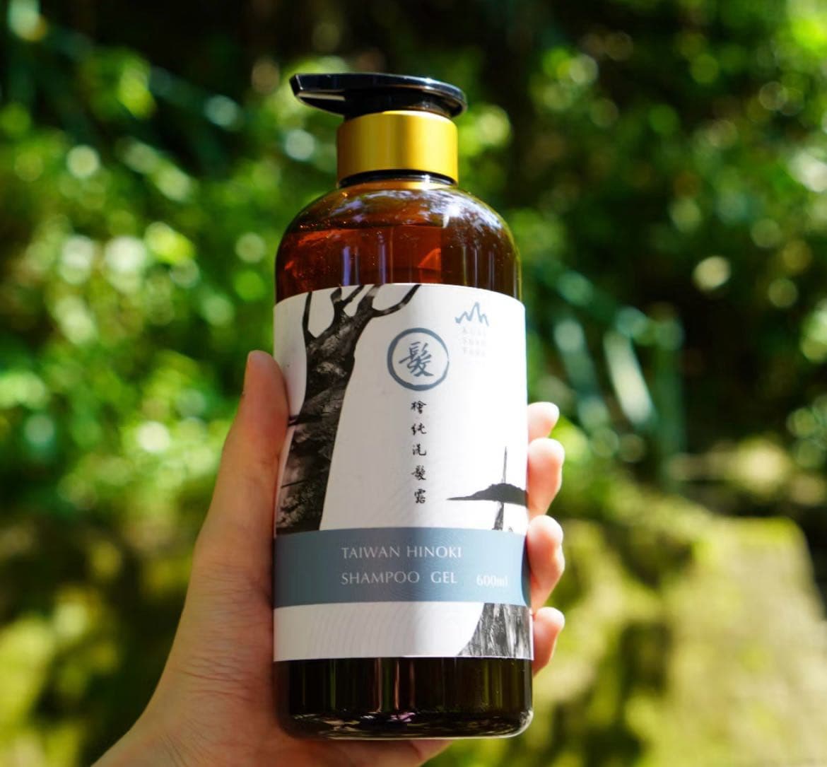 5款潤髮洗髮精推薦~ 深層滋養、減少斷裂、改善髮質！更蓬鬆 光澤感🌺 - 三年五班守日人 (@a9509357) | Dcard