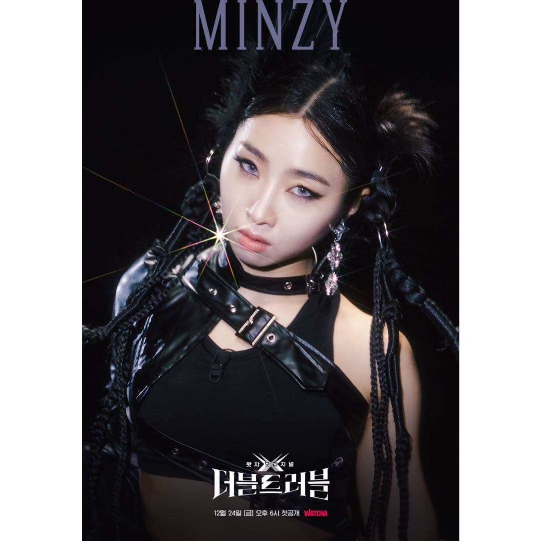 Double Trouble Artist poster - 이재윤 (@yuyu_mm) | Dcard