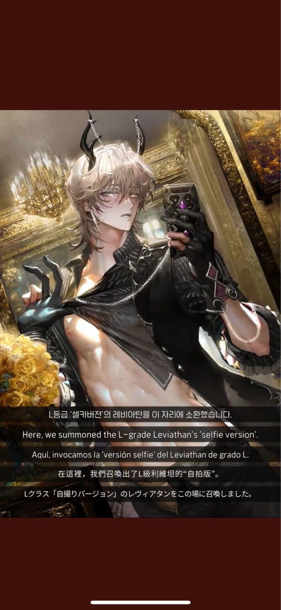 #情報 預註冊開啟！將推出18+版本🥵預定7/29日推出！What in hell is bad 韓國新乙遊超級心動 - 遊戲板 | Dcard