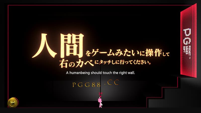 玩家必备烧脑神器！解谜佳作《Q2 HUMANITY》PG模拟好评游戏正式发布 - 獨立遊戲板 | Dcard