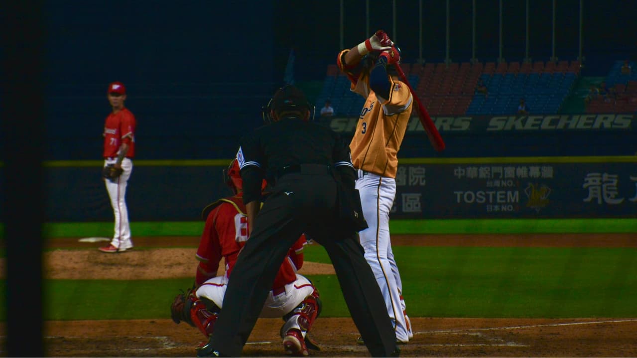 球場拍攝初體驗 - 阿禎與他的快樂夥伴 (@baseball_0806) | Dcard