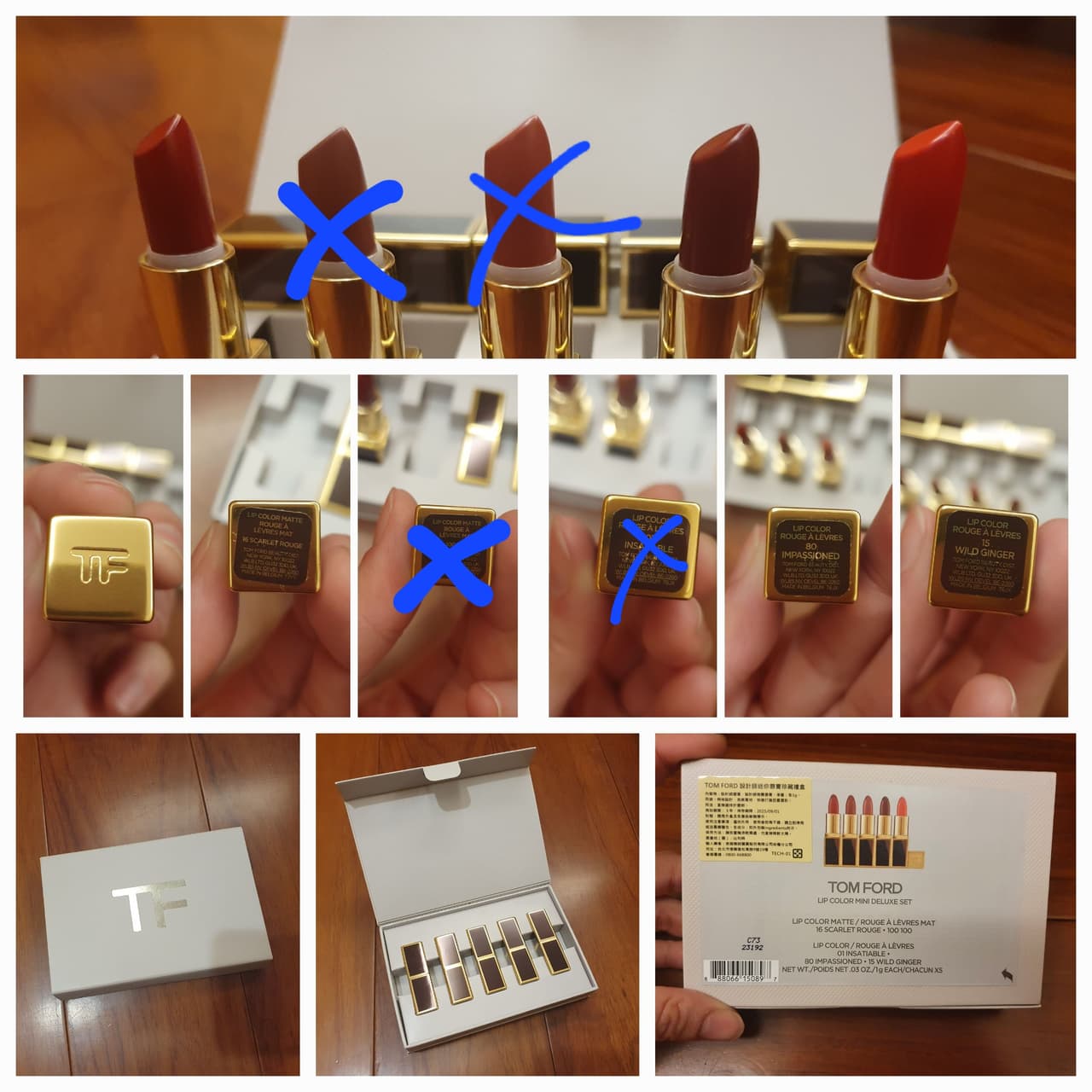 #我要賣 #暫售出 TF迷你唇膏 送dior刷具包 - 二手交易板 | Dcard