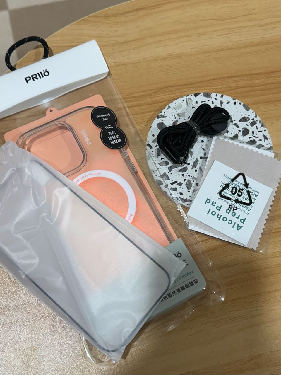 來抽獎嚕！Priio手機殼分享💿 - 艾莉兒 (@cherry2001) | Dcard