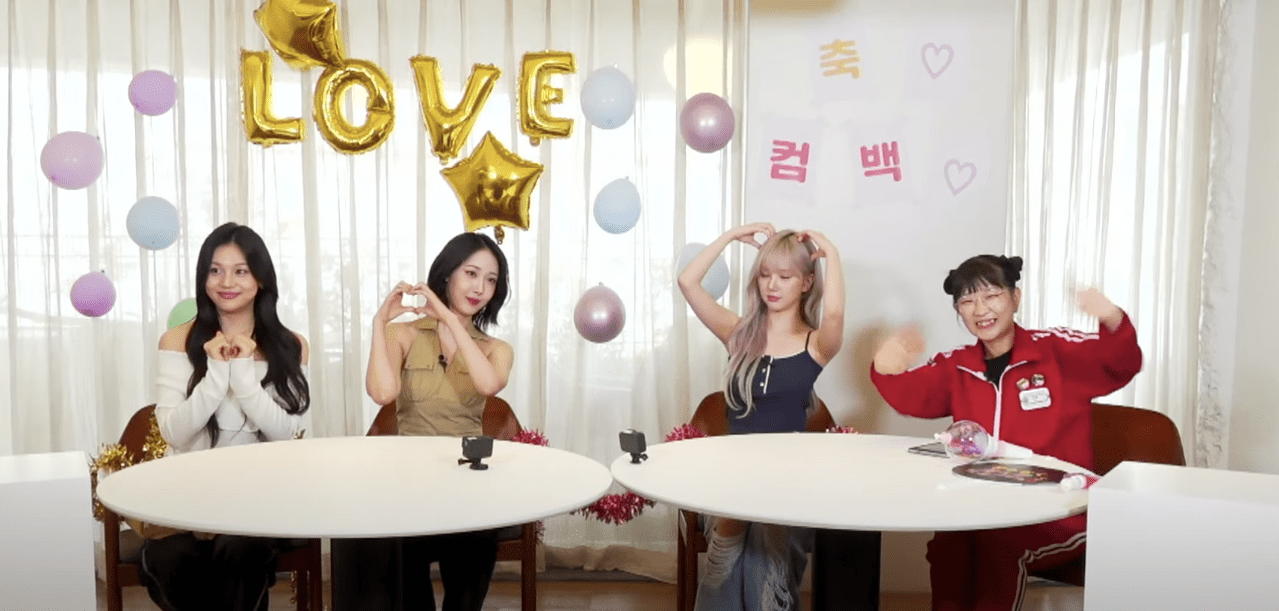 #行程 #LIVE 250526 VIVIZ KBS JAPAN 馬上就是最愛爹斯 (まもなく推しです) - GFRIEND板 | Dcard