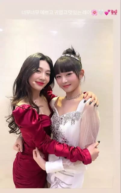 #閒聊 Red Velvet的Joy和IVE Rei互相追蹤了彼此的IG帳號 - IVE板 | Dcard