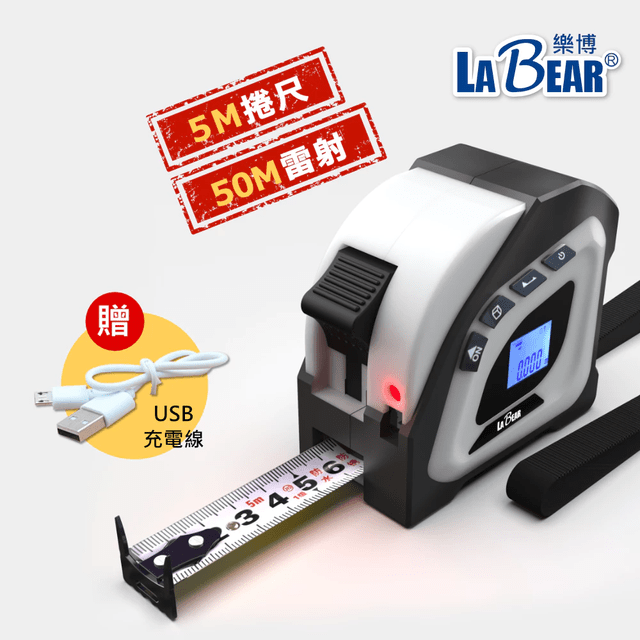 【2026捲尺推薦】5款PTT/Dcard熱議精準耐用款評比：MorTer、MK、魯班尺、雷射 一篇搞懂！ - 炸蝦 (@vine666) | Dcard