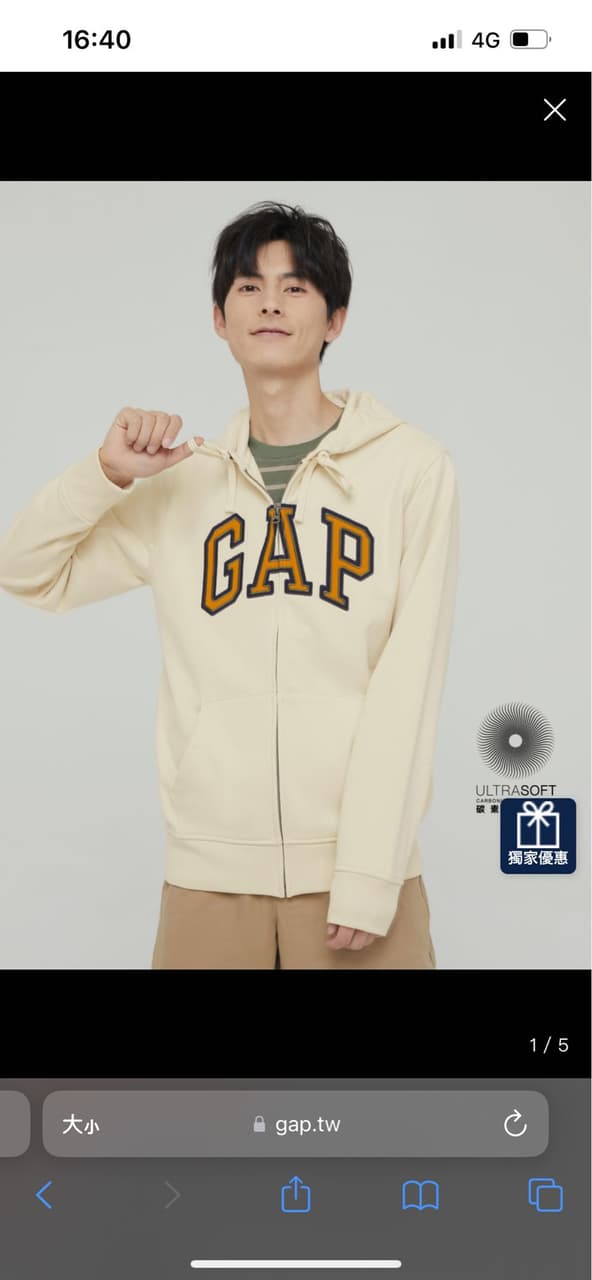 售！GAP外套 - 勤益科大板 | Dcard