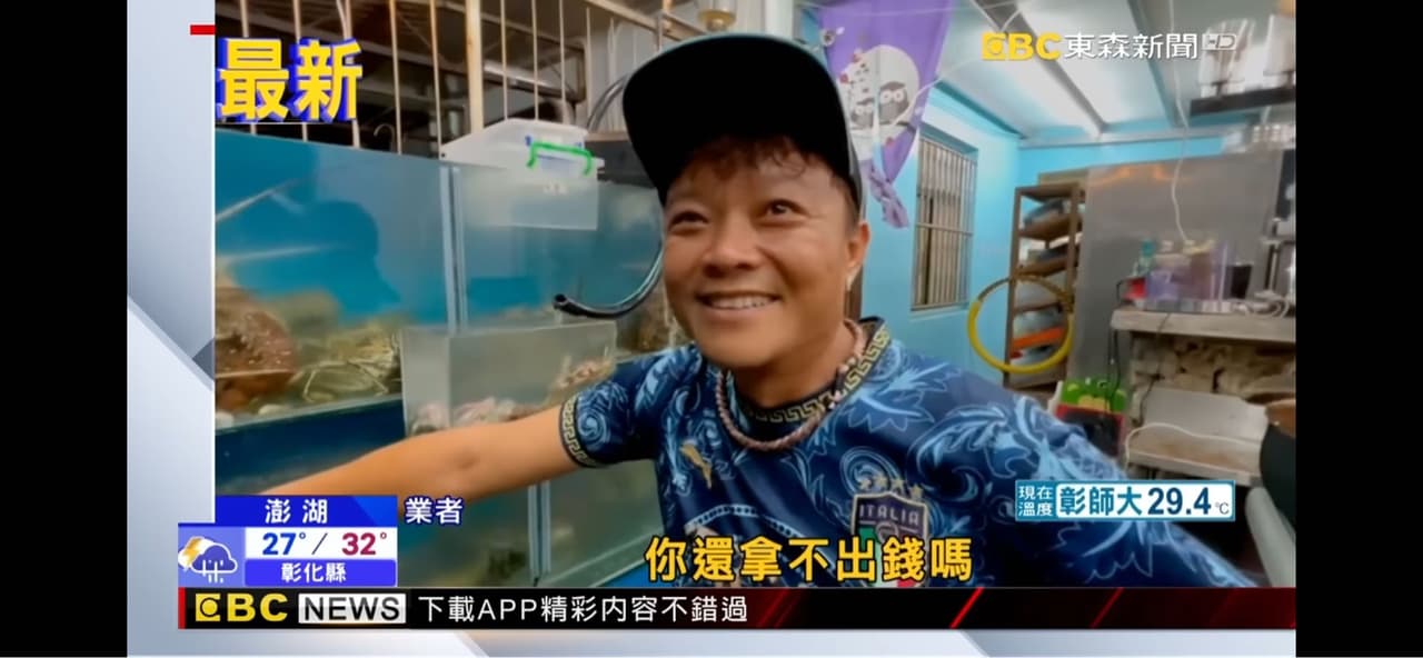 9458 狗都不吃 - 心情板 | Dcard