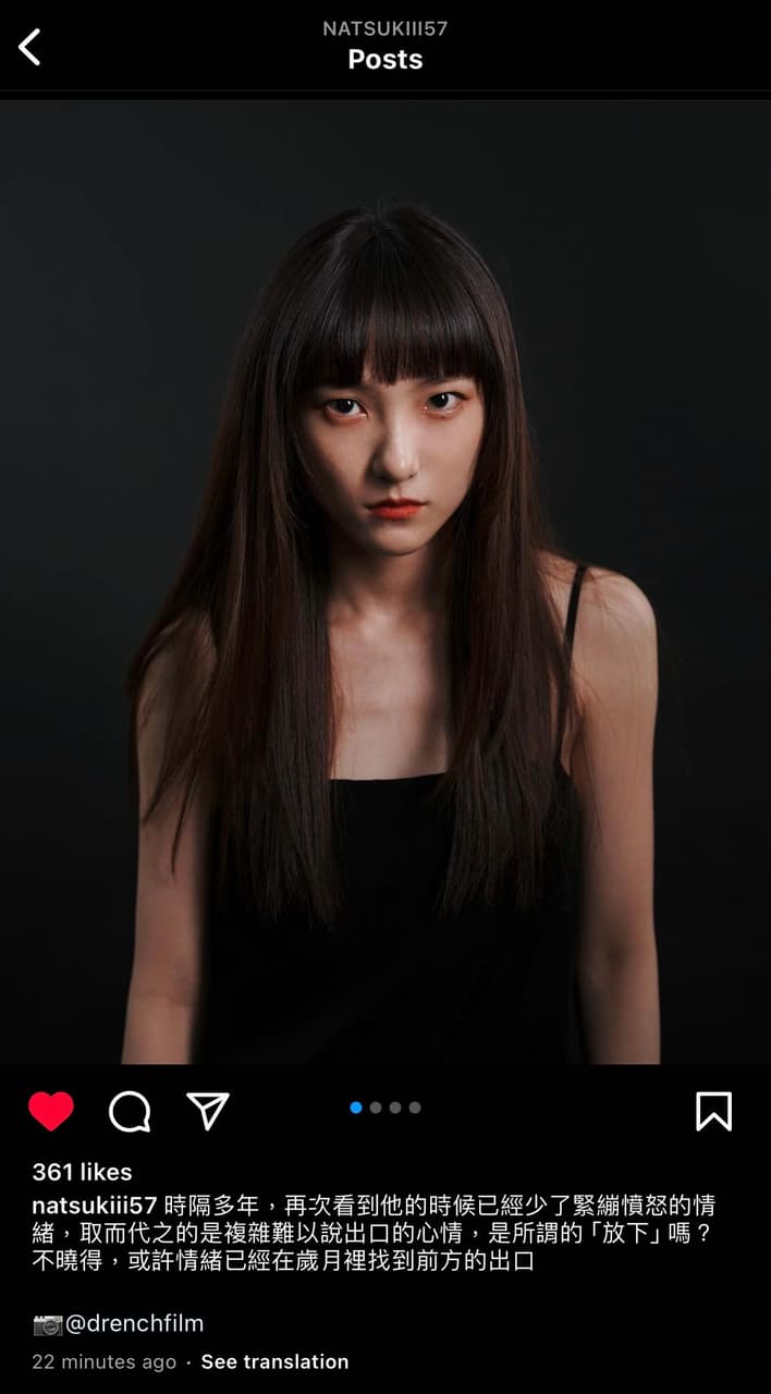 說好不提的ㄇㄑ - YouTuber板 | Dcard