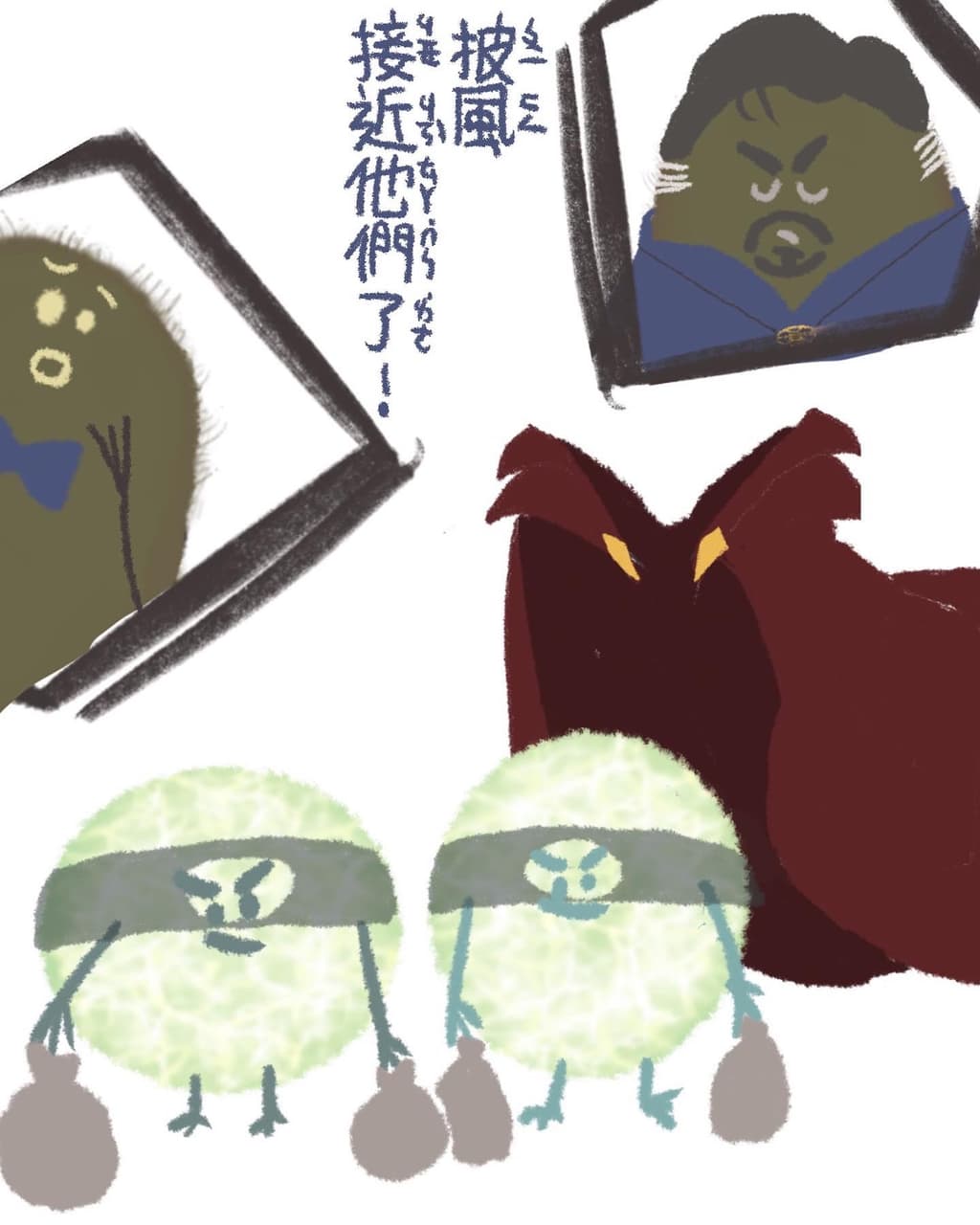 奇異果寶寶-14 - 奇異果寶寶 (@kiwi_fami) | Dcard