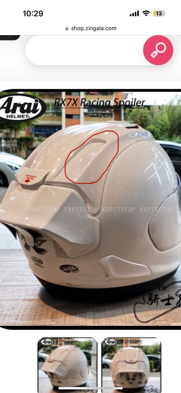 #問題 摔了Arai Rx7x - 機車板 | Dcard