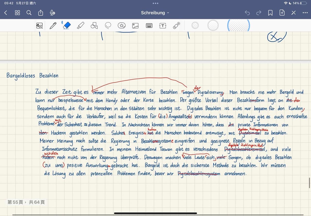 德文3個半月從A2到B2 - 語言板 | Dcard