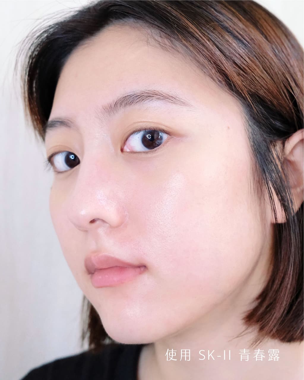 美妝的復古輪迴 SK-II CC霜又變成我的神！ - 小明同學🌻 (@mying_1) | Dcard