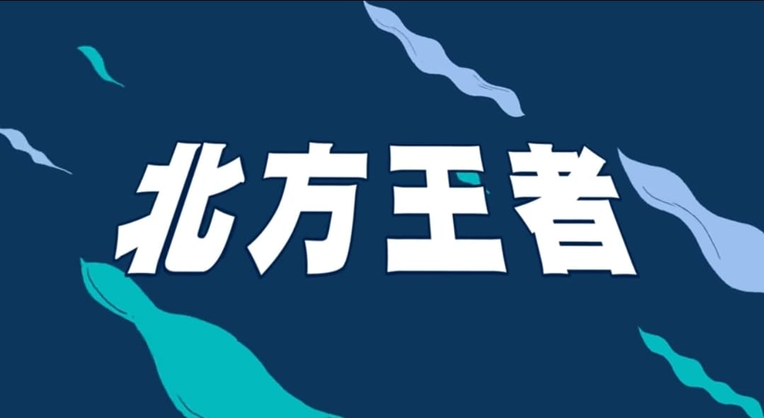 有沒有台大的邦邦? 臺灣大學板 Dcard