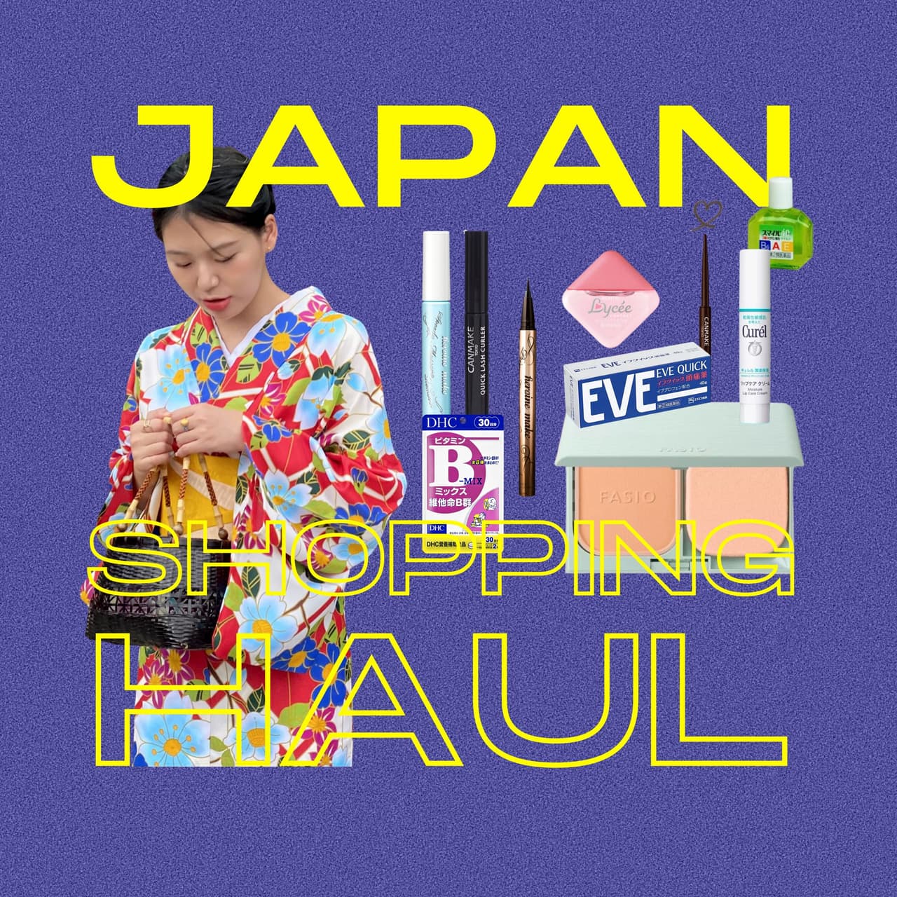分享 不看會後悔の10樣🇯🇵藥妝必買 美妝板 Dcard