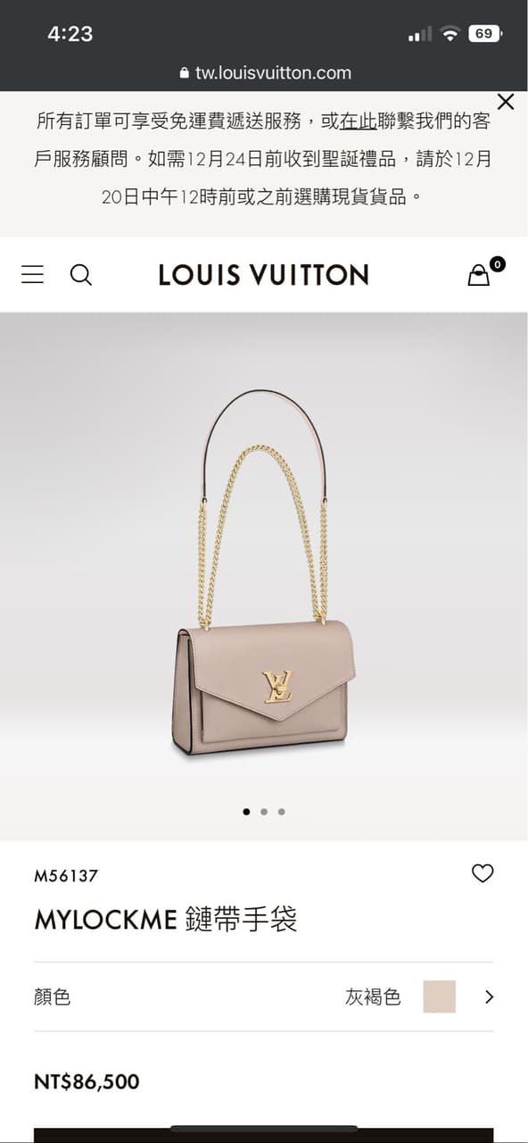 #問題 選手請益/LV CELINE - 精品板 | Dcard