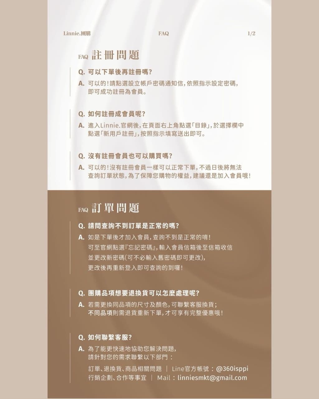 宣 (@shen25__) | Dcard