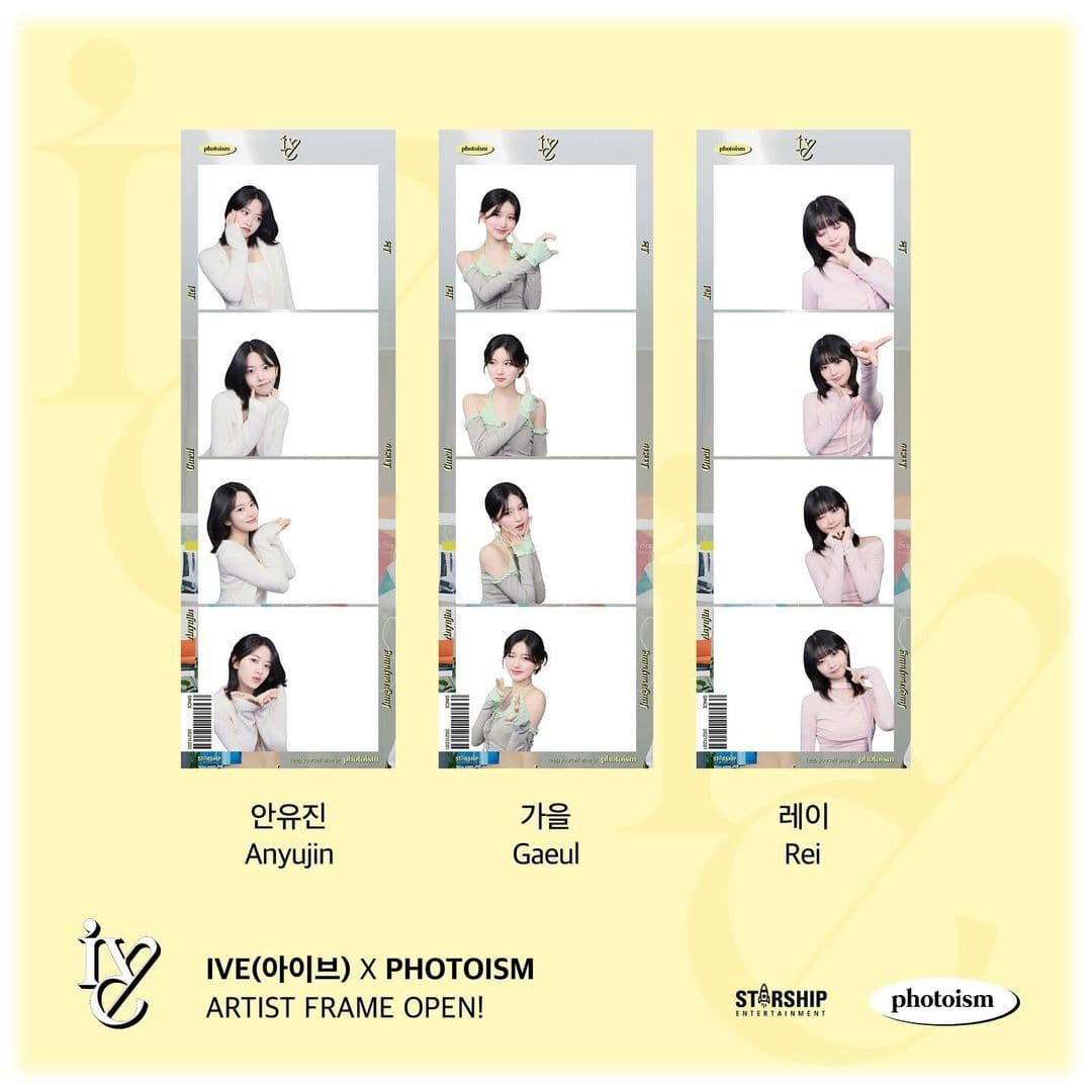 #後記 PHOTOISM × IVE 人生四格 – 4/7 - IVE板 | Dcard