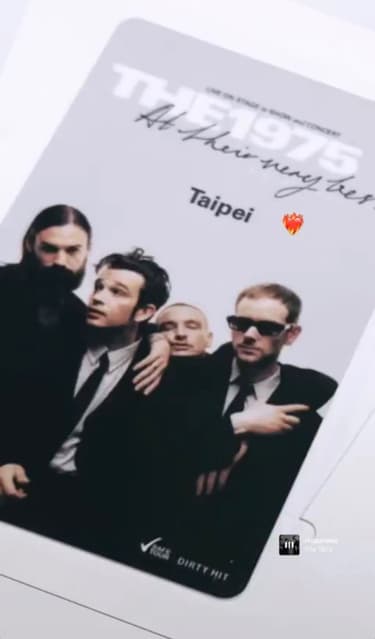 The 1975 降價讓票 - 票券交流板 | Dcard