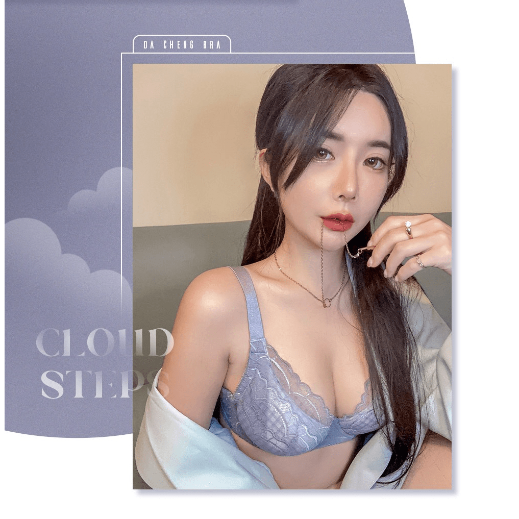 5款質感美胸內衣推薦💕集中托高、收副乳、襯托胸型的女生內衣分享~ - 希瑞絲 (@ceres123) | Dcard