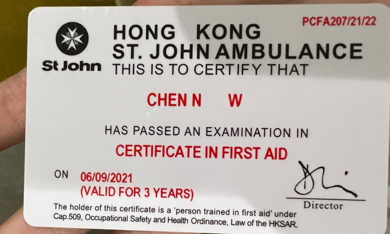 有冇人喺IOH跌咗St. John FA牌 - 香港都會大學板 | Dcard