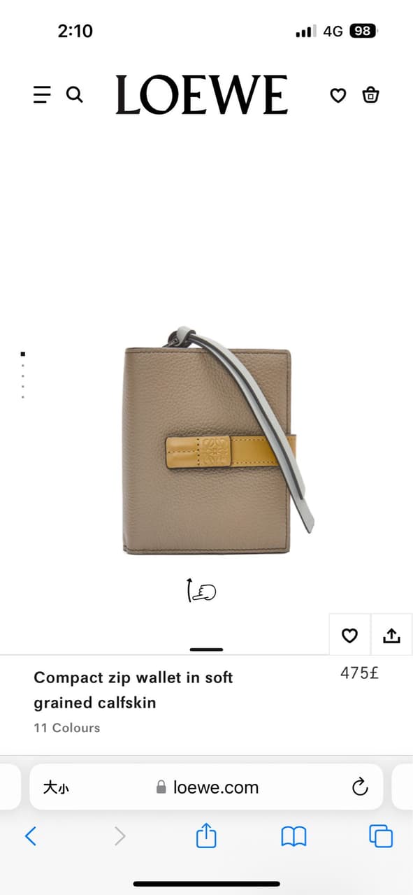 #問題 問 怎麼找LOEWE日本官網價格 - 精品板 | Dcard
