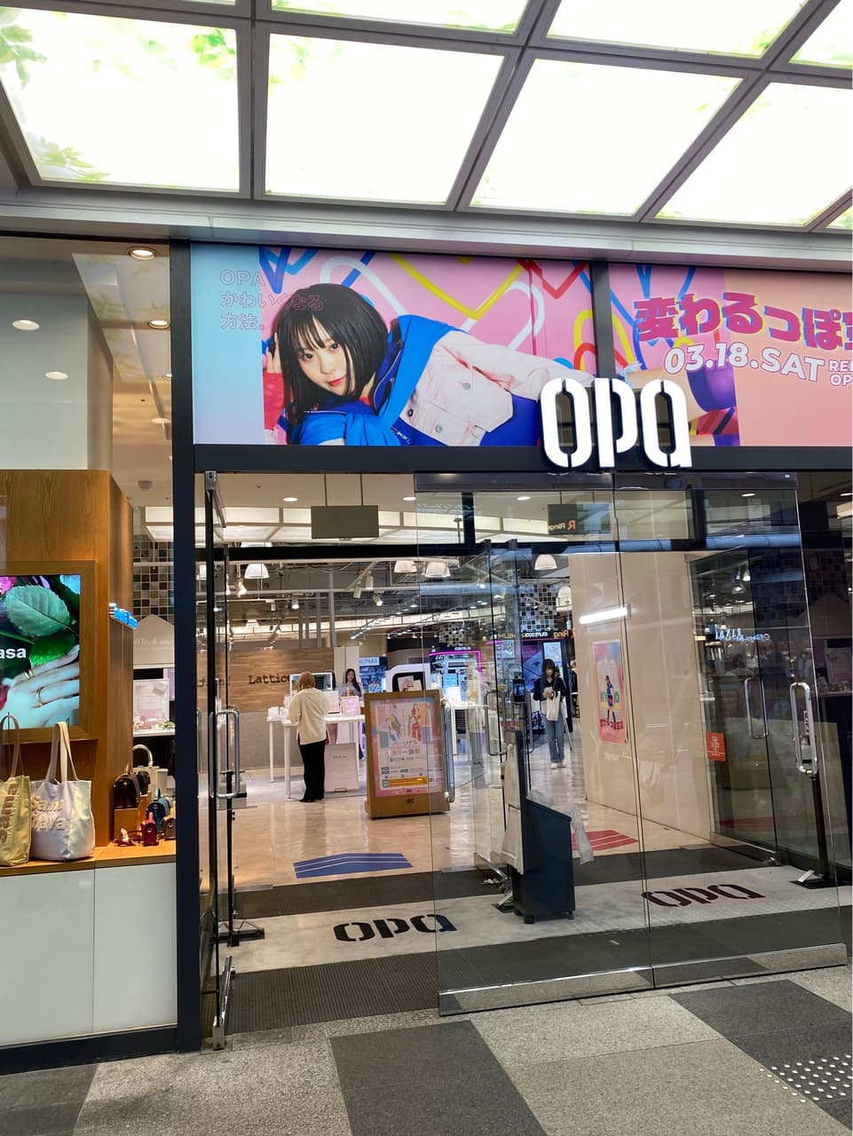 日本必逛-介紹100元日幣商店、生活雜貨、文具…便宜又有質感的連鎖店家 - 日本旅遊板 | Dcard