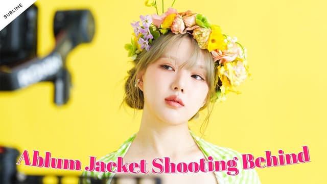 #集中討論 YERIN Solo出道 1st Mini Album 'ARIA' 🌼 - B177 留言 | Dcard