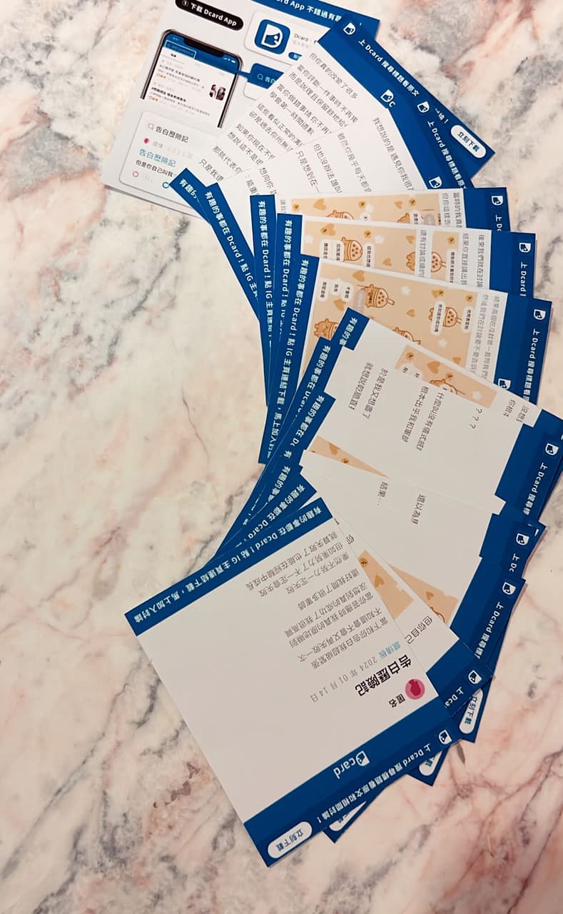 #分享 情人節禮物 把Dcard送給男友 - 手作板 | Dcard