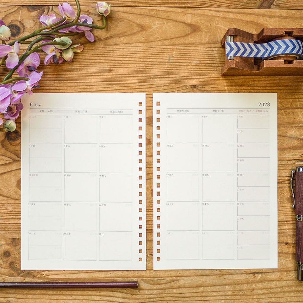 #推薦 Leatai 磊泰 抽取式活頁本 - 月夜夏 (@hong38) | Dcard