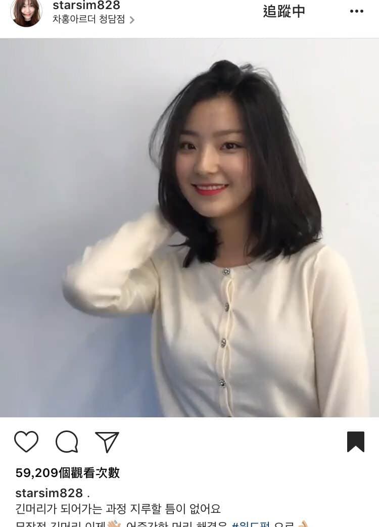 #討論 偶像學校第三集(有雷) - B69 留言 | Dcard