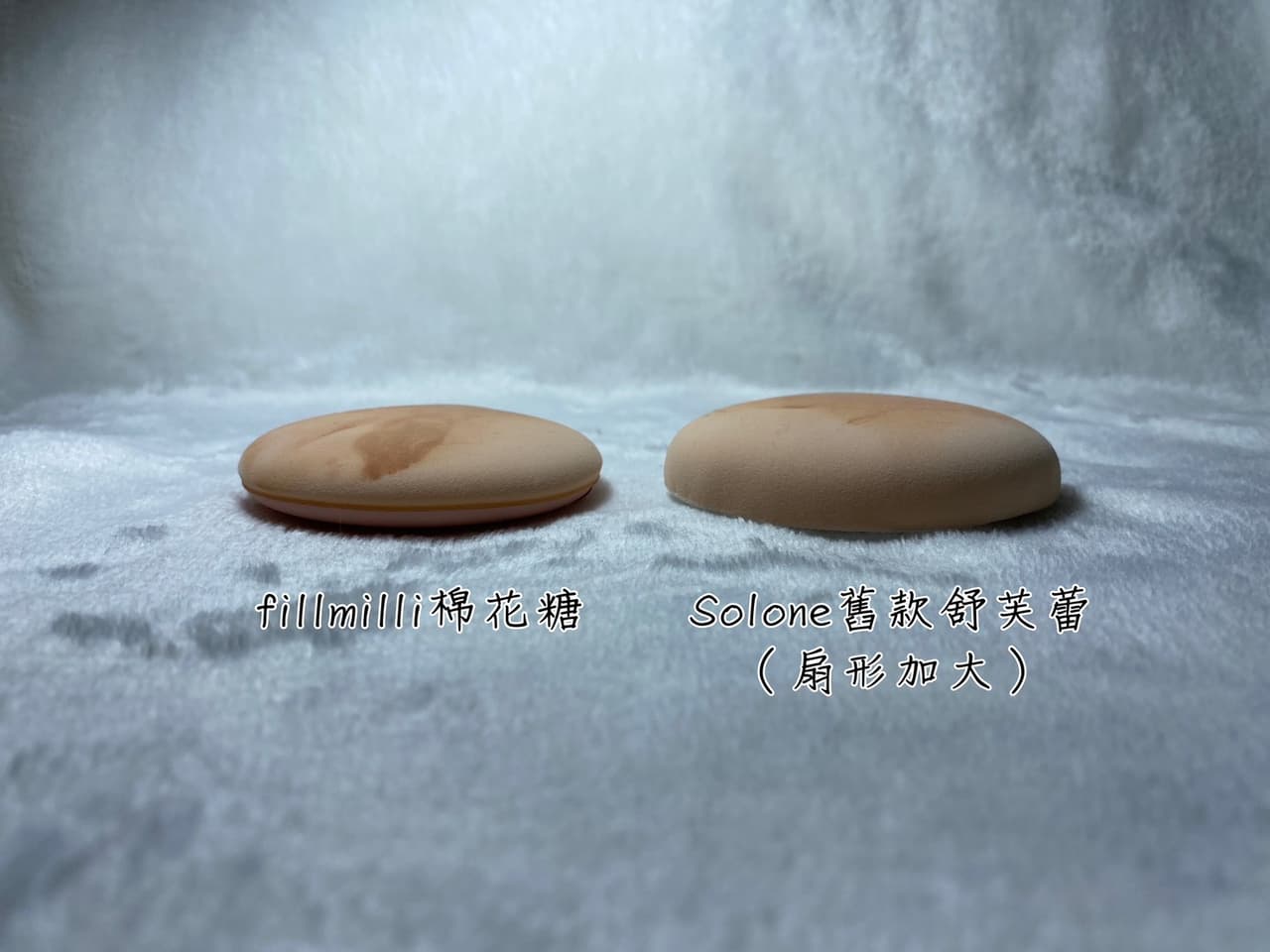 #分享 Solone四代舒芙蕾評比（ft. meko、fillmilli粉撲） - 美妝板 | Dcard