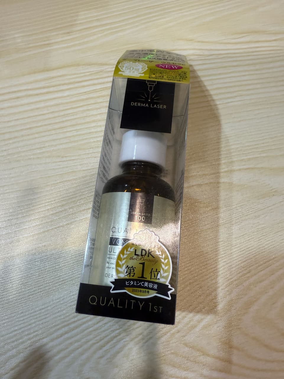 #我要賣 #我要賣 理膚寶水B5全面修復精華、Quality 1st 維生素C精華 - 二手交易板 | Dcard