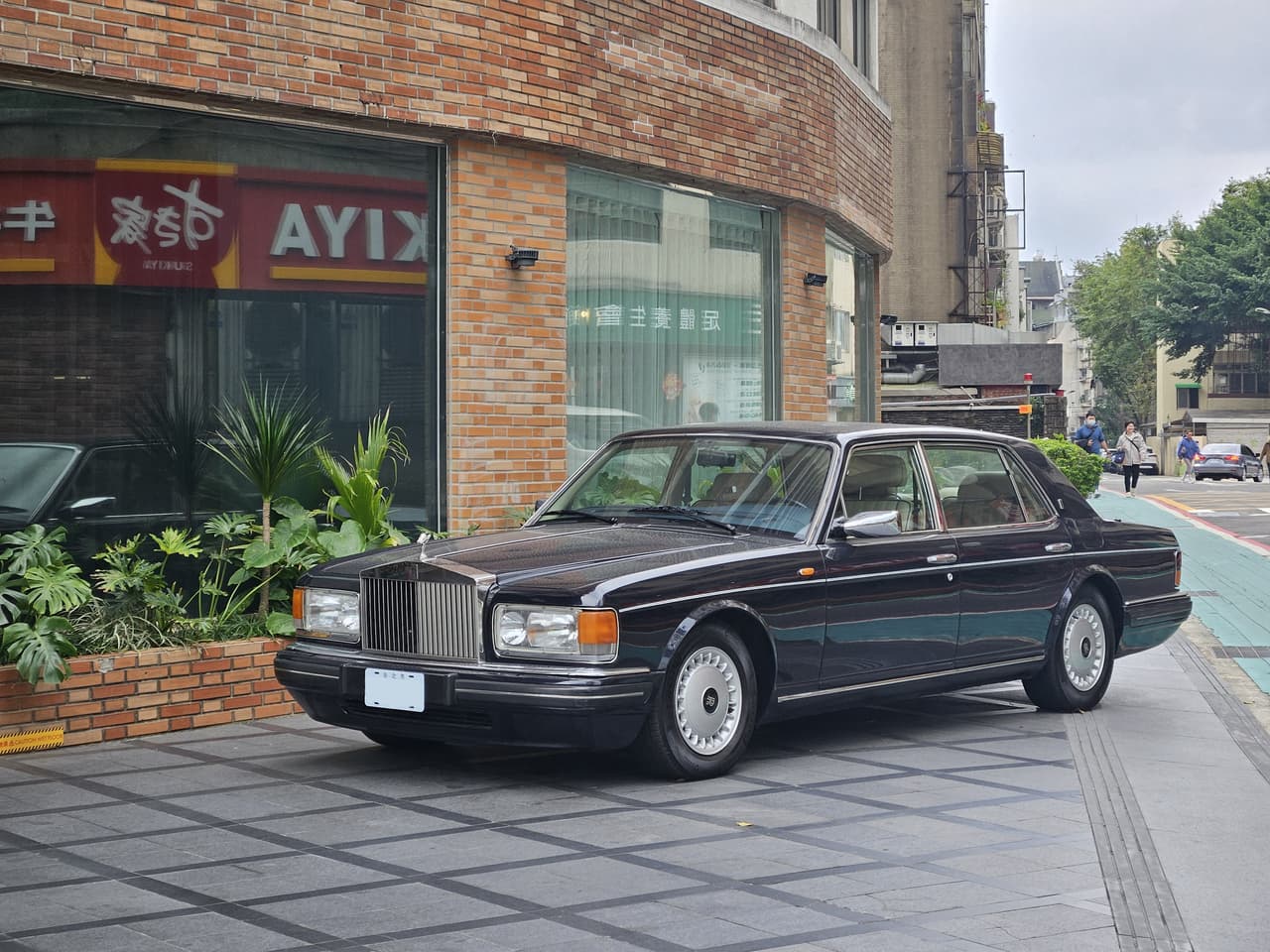 【街拍】Rolls-Royce Silver Dawn - 汽車板 | Dcard