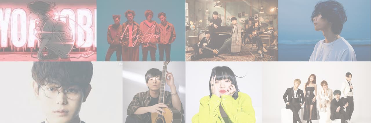 JPOP板熱門討論 | Dcard