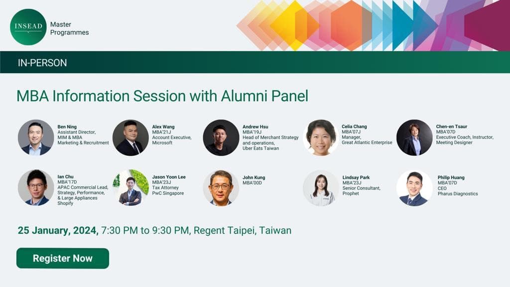 #資訊分享 INSEAD MBA Info Session in Taiwan - 留學板 | Dcard