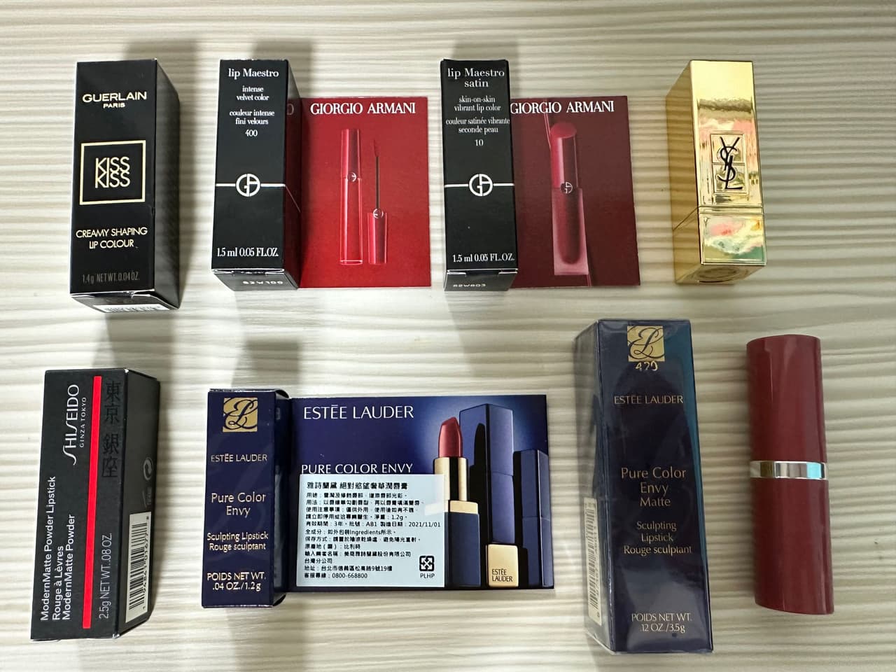 #售全新 全新護唇膏/二手唇膏-GA、NARS、YSL、植村秀、雅詩蘭黛、蘭蔻 - 二手交易板 | Dcard