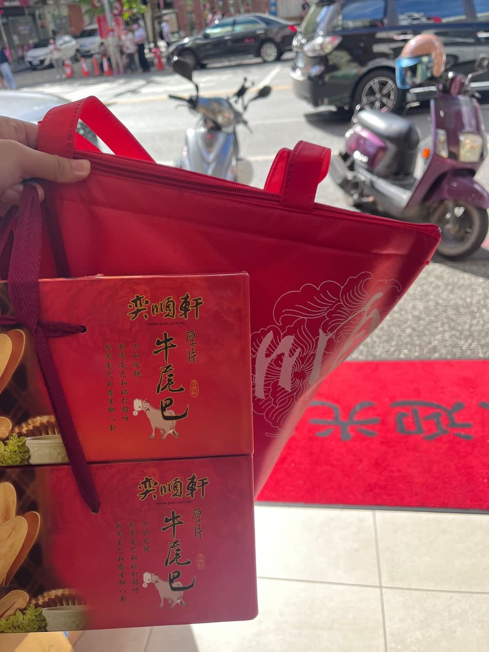 2天1夜宜蘭Plog📸 Day.2 - 三點水のChing (@ching2000) | Dcard