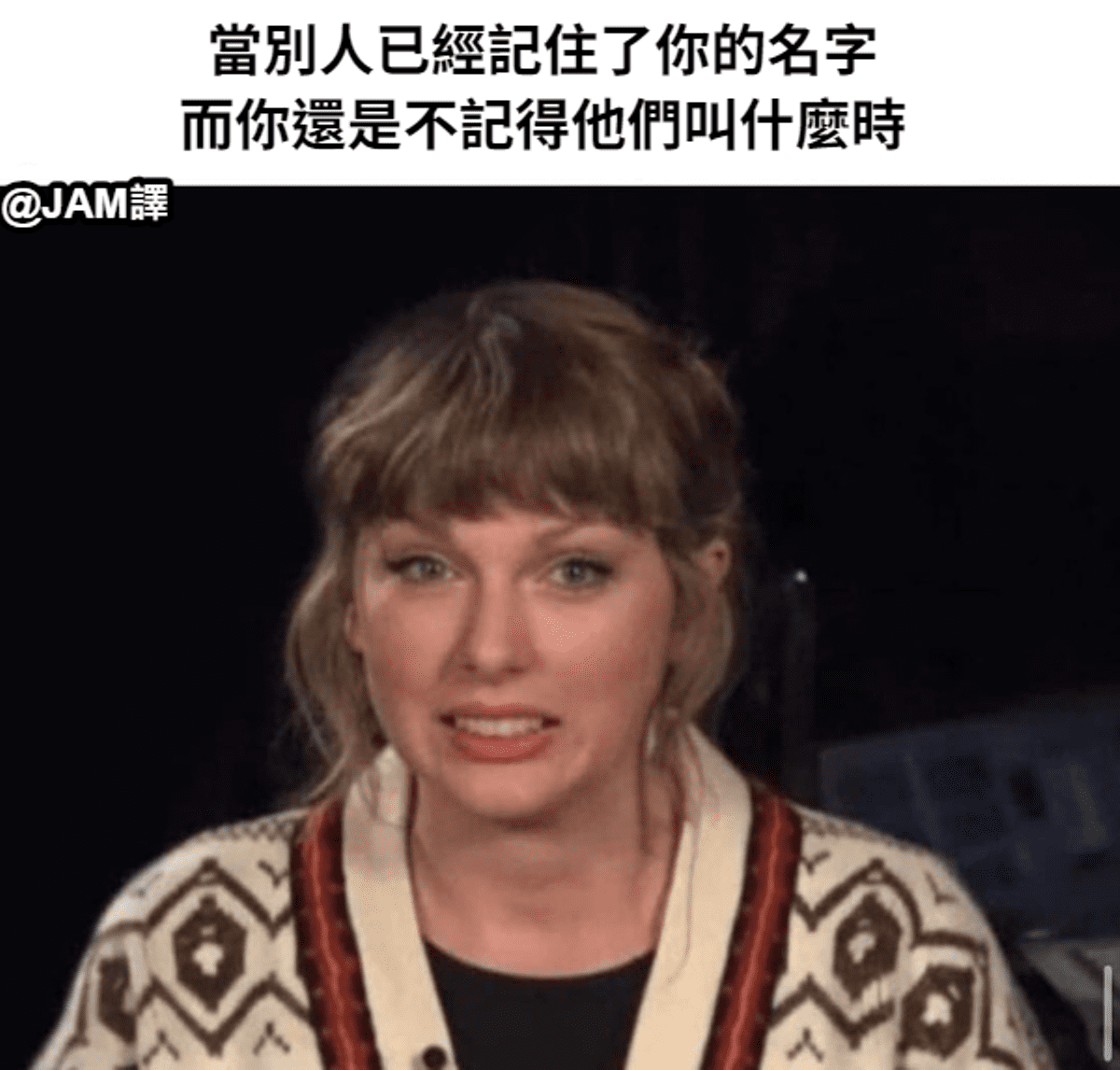 譯 尷尬ㄌ 梗圖板 Dcard