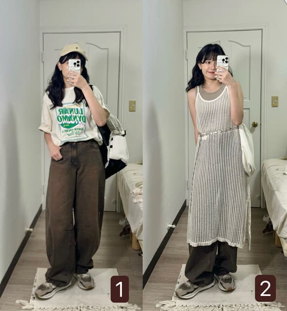 「gu錐形褲休閒」的搜尋結果 | Dcard