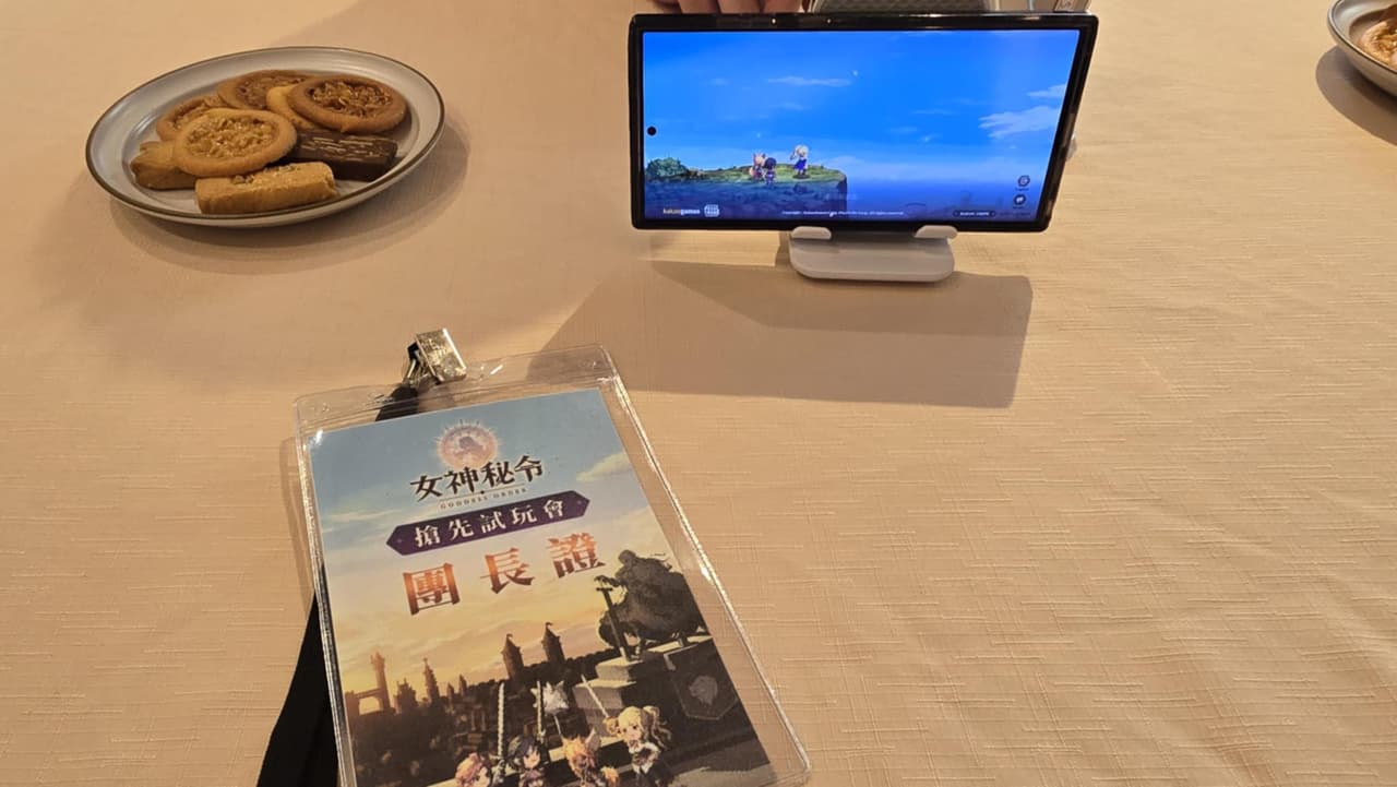 #分享 女神秘令 台北搶先試玩會超多KOL的!! - 手遊板 | Dcard