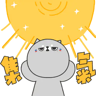 #世界棒球經典賽⚾️ 集中討論｜2/22 資格賽 中華隊🇹🇼9：1 南非隊🇿🇦，奪下本日資格賽勝利！ - B249 留言 | Dcard