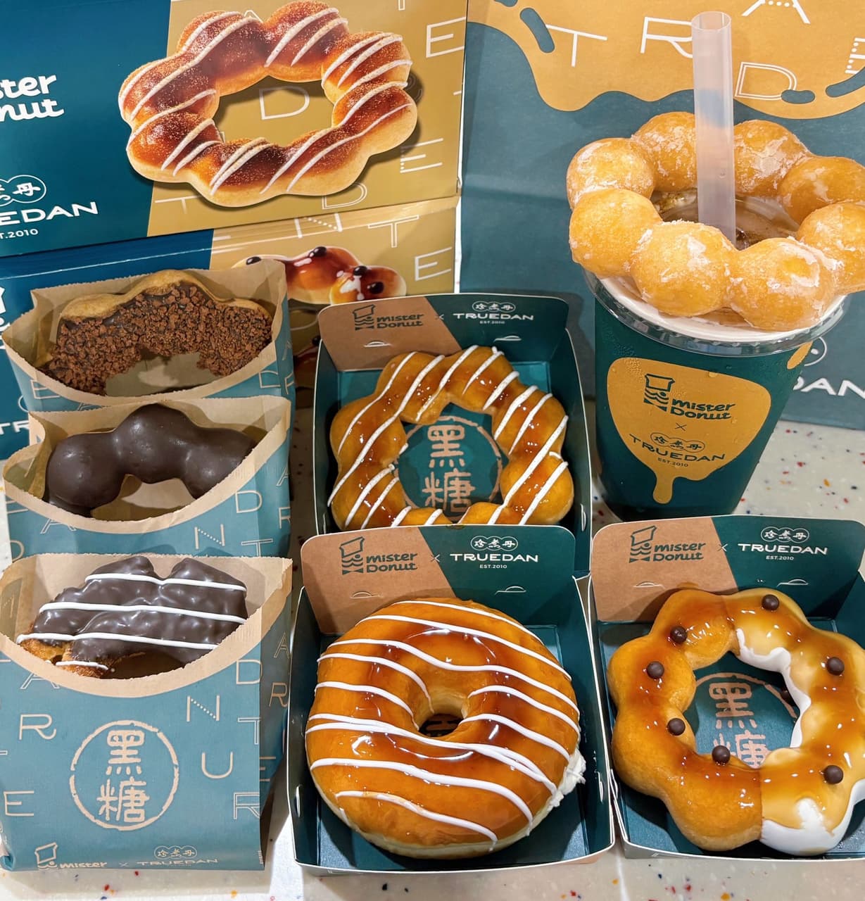 Mister Donut x珍煮丹🧋黑糖季來啦🤎 - 一比一比鴨 (@ibiibiya) | Dcard