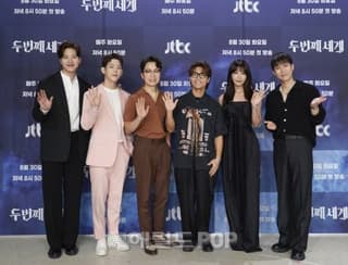 #情報 AOA出身 申智珉復出 JTBC新節目《第二個世界》 - 追星板 | Dcard